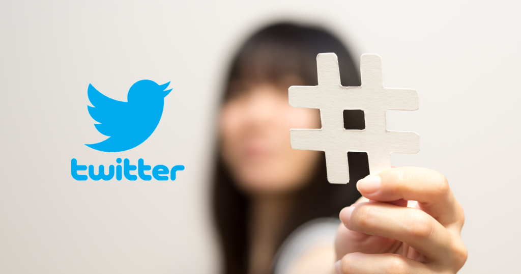 Twitterのハッシュタグ検索ツールをAPIデータを使って作ってみた | dtn.jp運営ブログ