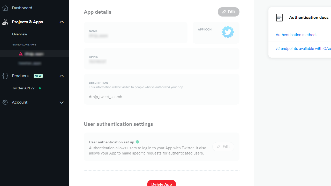 Twitter API 有料化でv1.1キーが使えなくなり、v2キーを取得してみたらv1.1がまだ使えた話 | dtn.jp運営ブログ